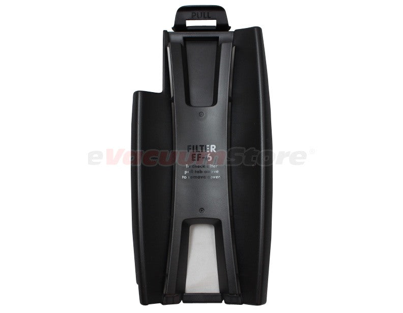 Eureka AirSpeed Gold Bagless Uprt AS1001A Filter Cover | eVacuumStore