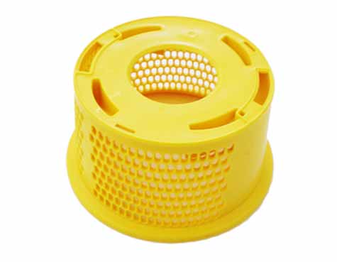 Bissell 89Q9 Grille Cyclone | eVacuumStore.com